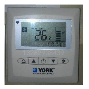 Controllers for YORK VRF – Solar Park